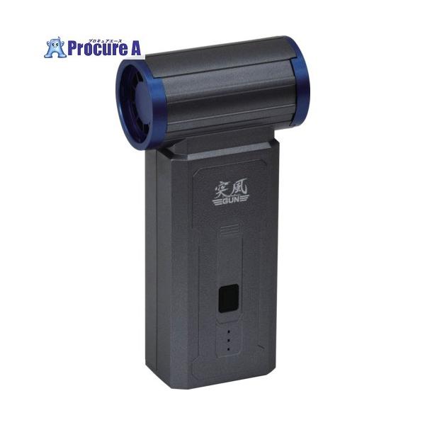 ●幅(mm)：38●奥行(mm)：70●高さ(mm)：143●騒音値(dB)：弱/55、中/61、強/71、ブースト/83●電源：リチウムイオンバッテリー7.4V 1500mAh●充電時間(時間)：3.5〜4時間●連続使用時間(h)：弱/1...