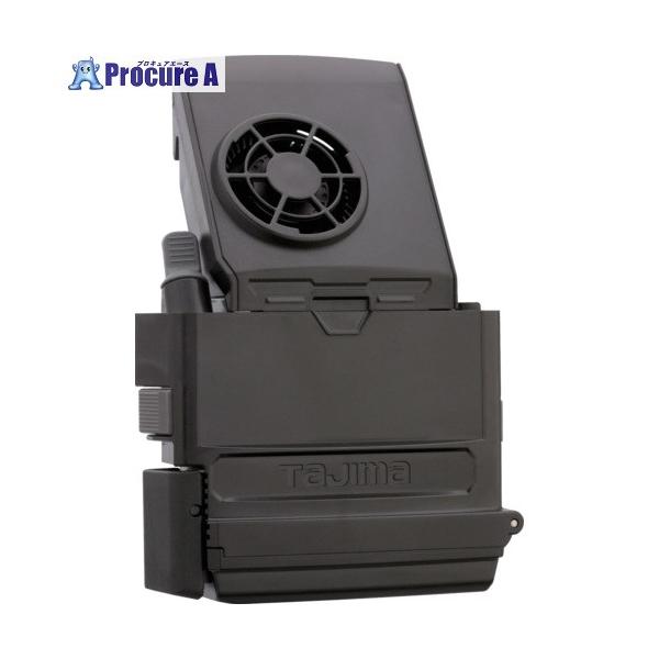 ●品名：セフメット用バッテリーボックス３７３０用　ファン付き●適合機種：タジマセフメットシリーズ●色：ブラック●幅(mm)：99●奥行(mm)：46●高さ(mm)：142