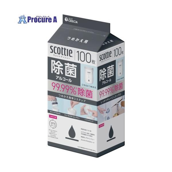 ●シートサイズ(mm)：130×170●入数(枚)：アルコール●色：ホワイト