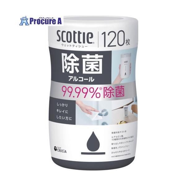 ●シートサイズ(mm)：130×170●入数(枚)：アルコール●色：ホワイト