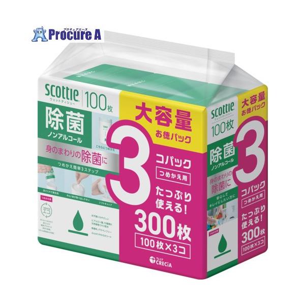 ●シートサイズ(mm)：130×170●入数(枚)：ノンアルコール●色：ホワイト