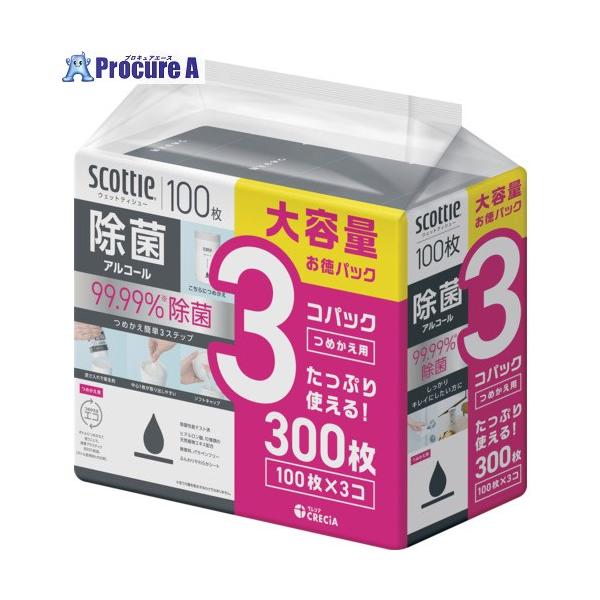 ●シートサイズ(mm)：130×170●入数(枚)：アルコール●色：ホワイト