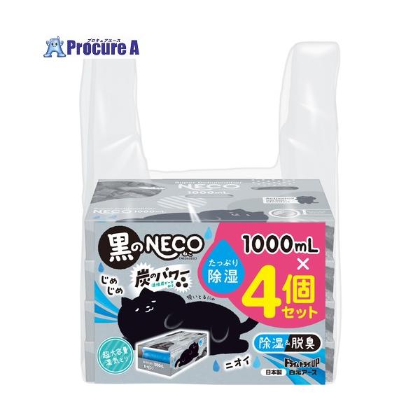 【送料都度見積】