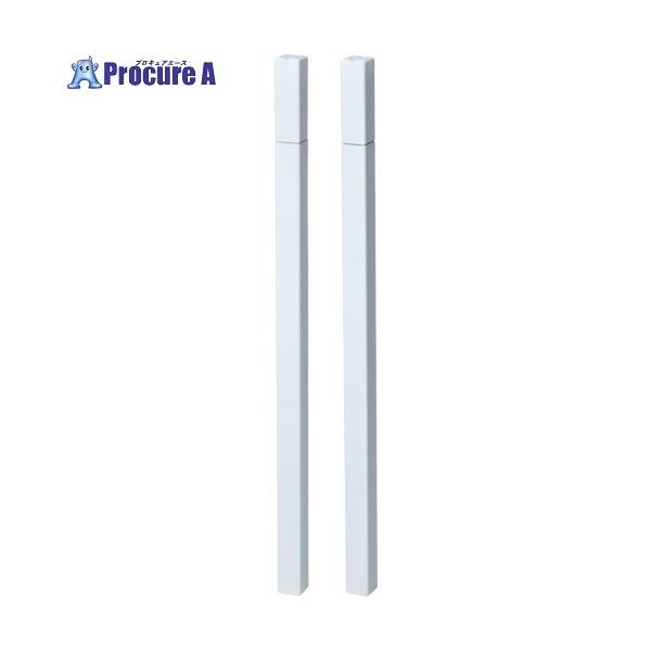 【送料都度見積】●幅(mm)：50●奥行(mm)：50●高さ(mm)：1070