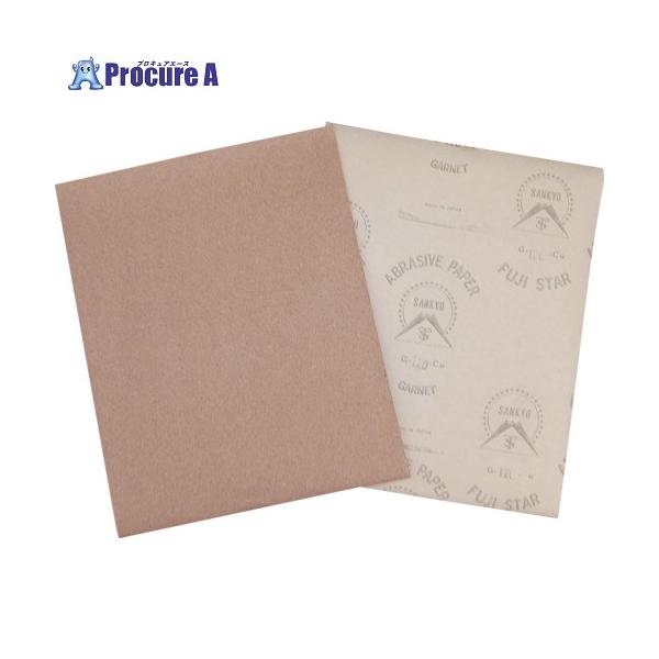 ●粒度(#)：320●幅(mm)：230●長さ(mm)：280