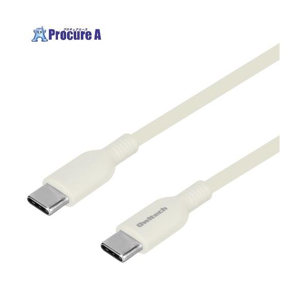 【送料都度見積】●色：キナリ●長さ(m)：1.5●コネクタ形状：USB Type-C(USB-C)(オス) - USB Type-C(USB-C)(オス)