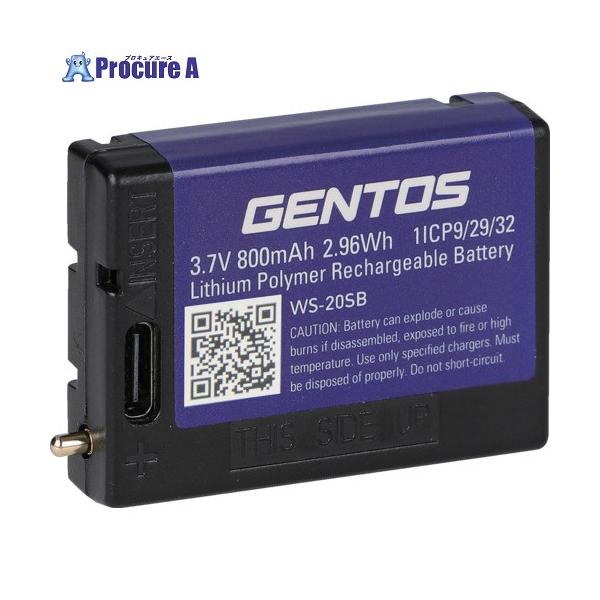 ●品名：専用充電池●適合機種：WSシリーズ、SGWL-02H●幅(mm)：46.5●奥行(mm)：32●高さ(mm)：13●品名：充電池●適合機種：WS-400H/WS-543HD/WS-643HD/WS-743HD/SGWL-02H