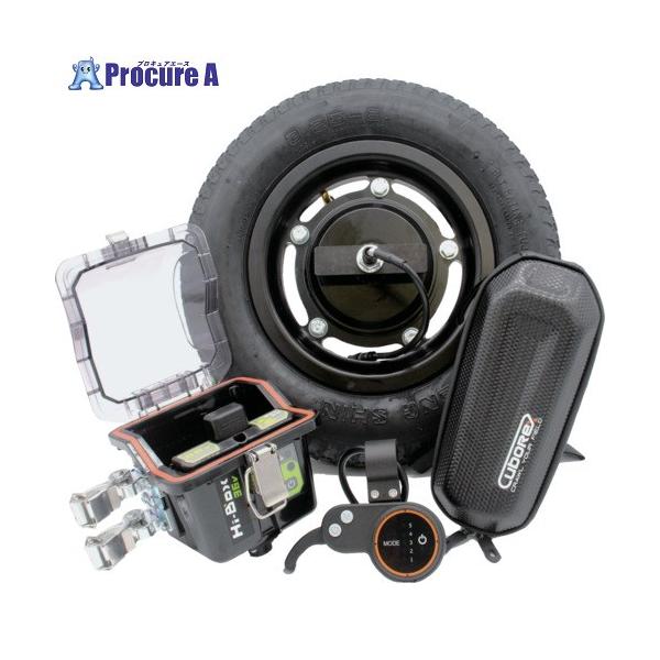 ●長さ(mm)：187●幅(mm)：370●高さ(mm)：270●色：ブラック●最高速度（km/h）：4（100kg積載平地）6（空荷）●積載重量（kg）：100●防塵・防水等級：IP54相当●モーター出力：350W●バッテリー：36V 4...