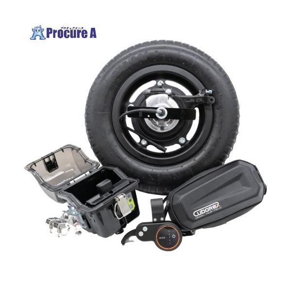 ●長さ(mm)：187●幅(mm)：370●高さ(mm)：270●色：ブラック●最高速度（km/h）：4（100kg積載平地）6（空荷）●積載重量（kg）：100●防塵・防水等級：IP54相当●モーター出力：350W●バッテリー：36V 4...