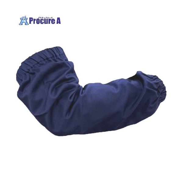 【送料都度見積】●色：ネイビー●CE●（EN61482-2）ELIM = 5、4cal/cm2 APC 1●（EN1149-5）●（EN ISO 11611）Class 1-A1+A2●（EN ISO 11612）A1 A2 B1 C1 E...