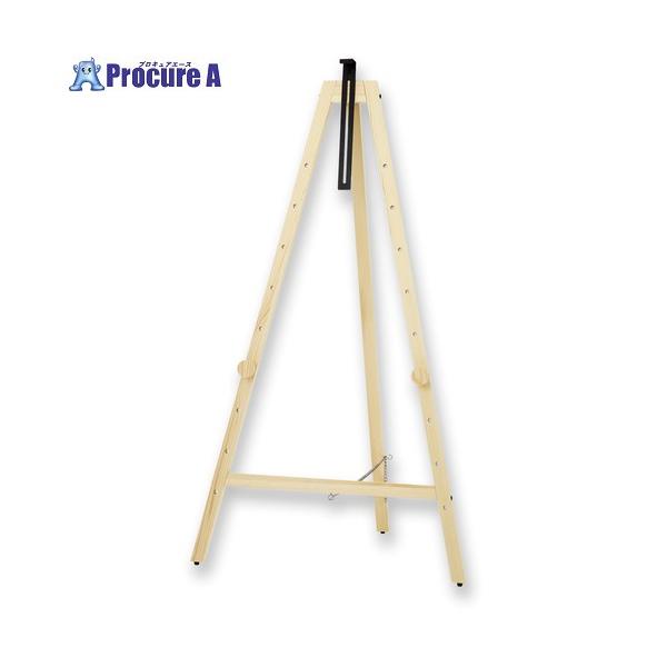 【送料都度見積】●両面/片面：三脚●外形寸法(mm)間口：630●外形寸法(mm)奥行：580●外形寸法(mm)高さ：1120●色：木目●適合サイズ：A4〜B1まで（タテ置き時）●適合厚さ(mm)：30mm