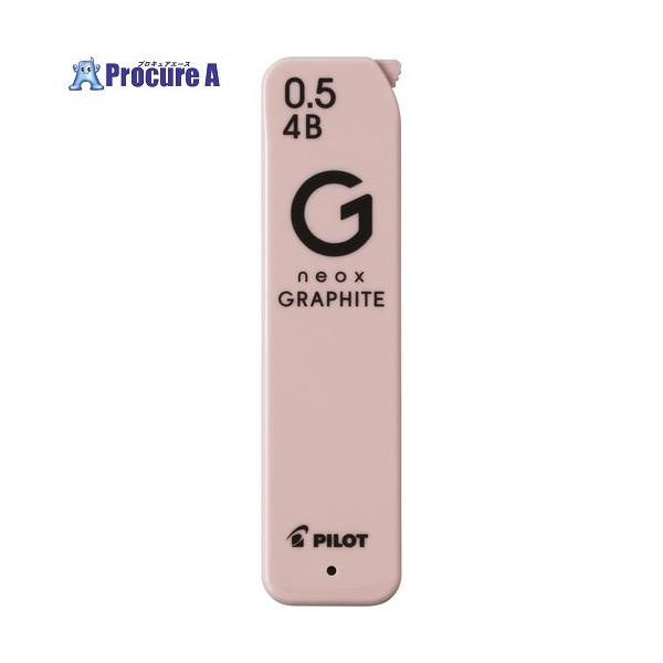 【送料都度見積】●芯径(mm)：0.5●芯硬度：4B●芯色：黒●長さ(mm)：60
