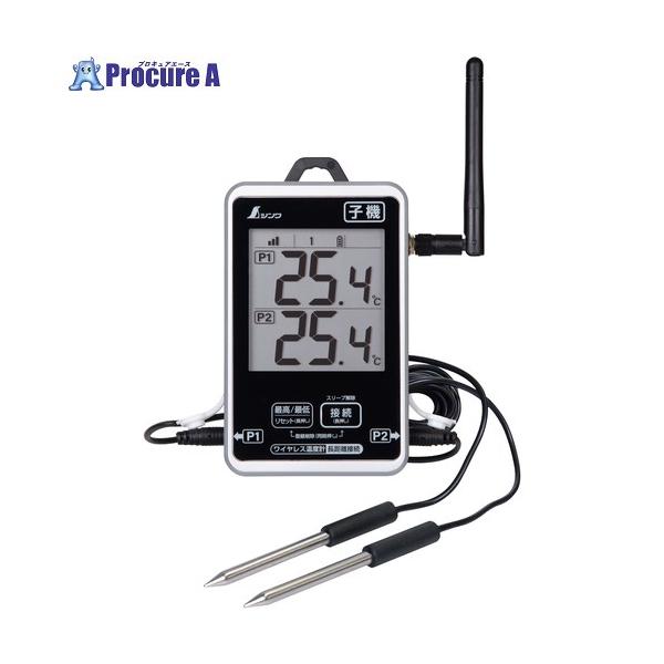 【送料都度見積】●測定温度範囲(℃)：-40〜90●温度最小表示(℃)：0.1●電源(V)：単3アルカリ乾電池4本または、USB給電（Type-C）5V●幅(mm)：115●奥行(mm)：30●高さ(mm)：140●温度表示範囲(℃)：-4...