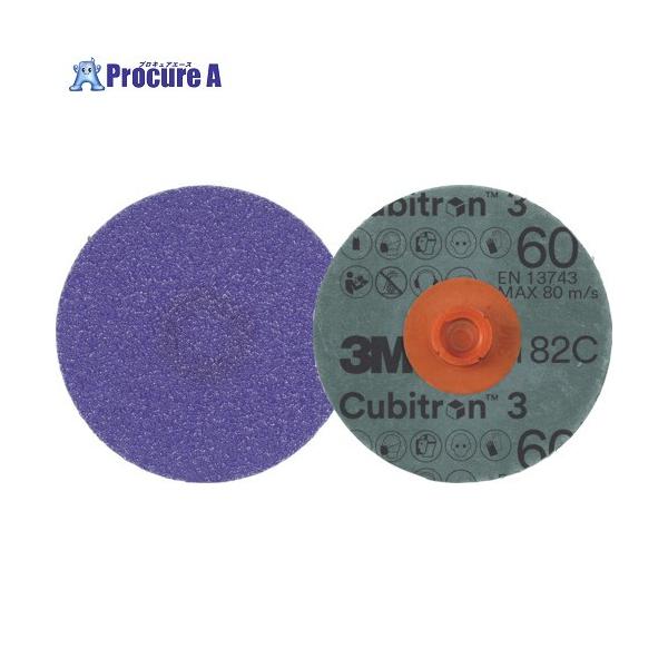 ●粒度(#)：60●外径(mm)：102●砥材：精密成型砥粒●最高使用回転数(rpm)：12000●色：紫