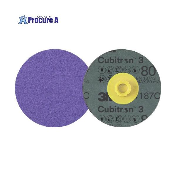 ●粒度(#)：80●外径(mm)：102●砥材：精密成型砥粒●最高使用回転数(rpm)：12000●色：紫