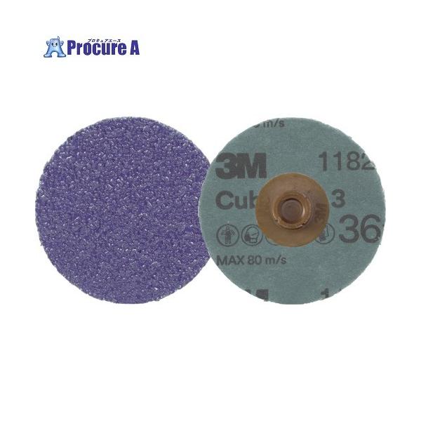 ●粒度(#)：36●外径(mm)：102●砥材：精密成型砥粒●最高使用回転数(rpm)：12000●色：紫