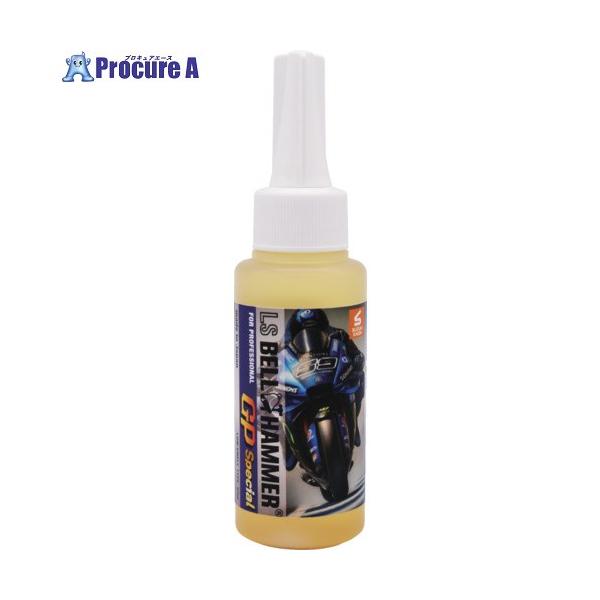 ●色：琥珀●容量(ml)：80●使用温度範囲(℃)：-15〜200