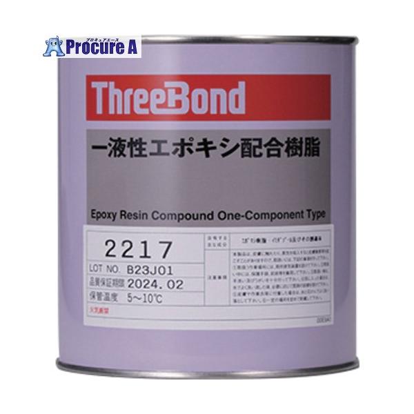 ●色：赤褐色●容量(kg)：1●粘度(mPa・s)：265000