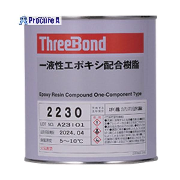 ●色：黒色●容量(kg)：1●粘度(mPa・s)：45000