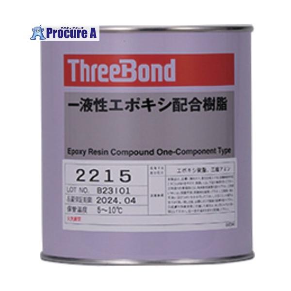 ●色：黒色●容量(kg)：1●粘度(mPa・s)：81000
