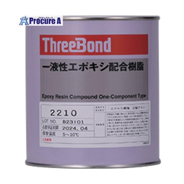 ●色：黒色●容量(kg)：1粘度：10 Pa・s