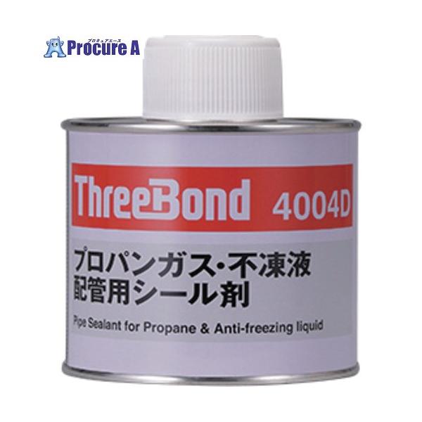 【送料都度見積】●容量(g)：500