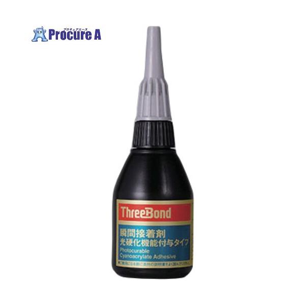 【送料都度見積】●固着時間(23℃)：3sec●使用温度範囲(℃)：-40〜100