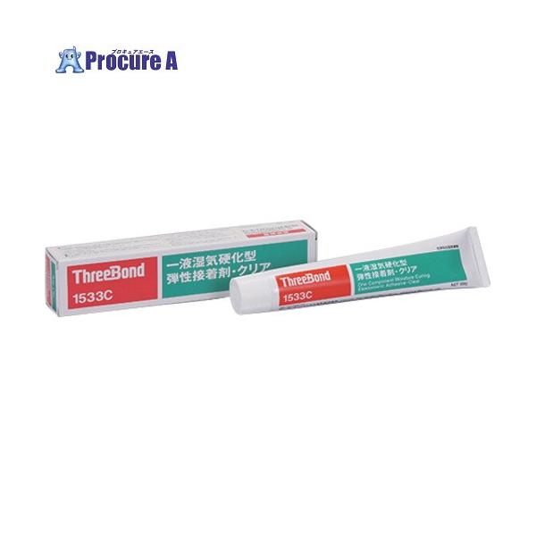 【送料都度見積】●色：半透明●容量(g)：150●粘度(mPa・s)：100000