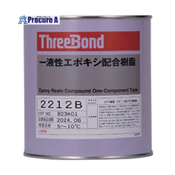 ●色：黒色●容量(kg)：1●粘度(mPa・s)：25000