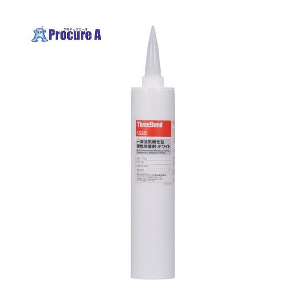 【送料都度見積】●色：無色●容量(g)：330