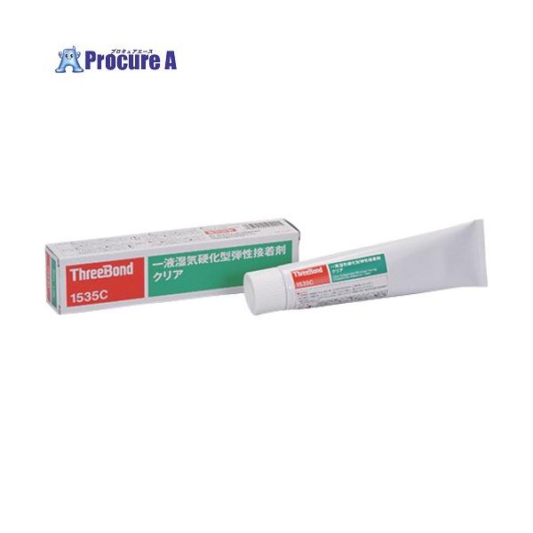 【送料都度見積】●色：無色●容量(g)：120