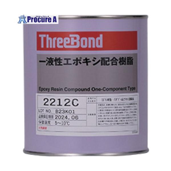 ●色：赤褐色●容量(kg)：1●粘度(mPa・s)：28000