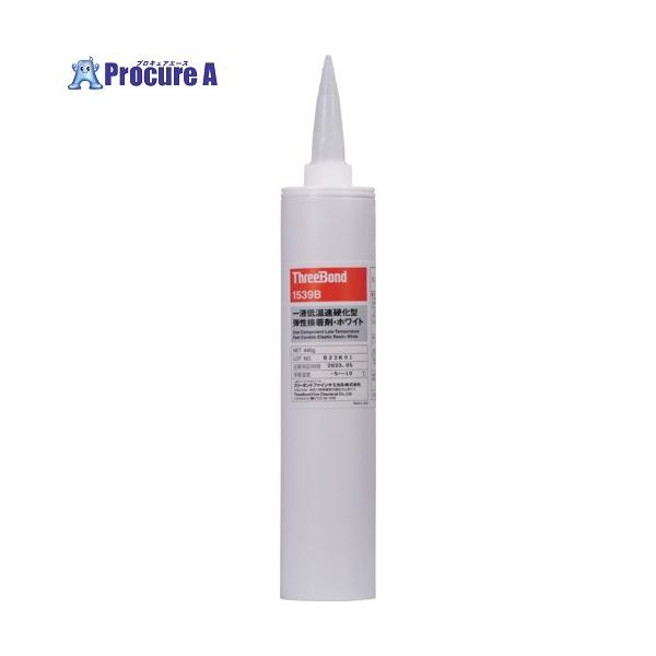 【送料都度見積】●色：白色●容量(g)：440