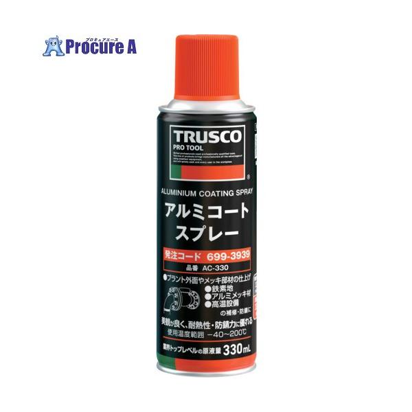●色：銀色●容量(ml)：330●使用温度範囲(℃)：-40〜200●容器タイプ：330mlスプレー缶●原液量(ml)：330