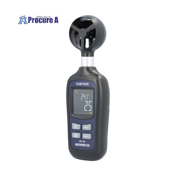 ●測定風速範囲(m/s)：0.4〜30.0●幅(mm)：56●奥行(mm)：33●高さ(mm)：180●測定範囲：0.4〜30.0m/s　 1.4〜108km/s●分解能：0.1m/s　0.1km/h●温度測定範囲：0〜+50℃●温度分解能...