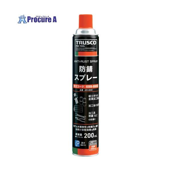 ●色：淡褐色●容量(ml)：840●使用温度範囲(℃)：-20〜100●原液量(ml)：200