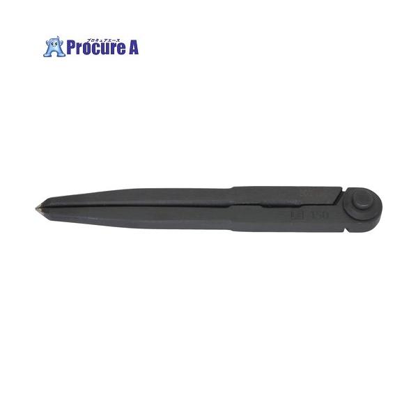 【送料都度見積】●呼び寸法(mm)：150●全長(mm)：148●コンパスの円直径(mm)：200