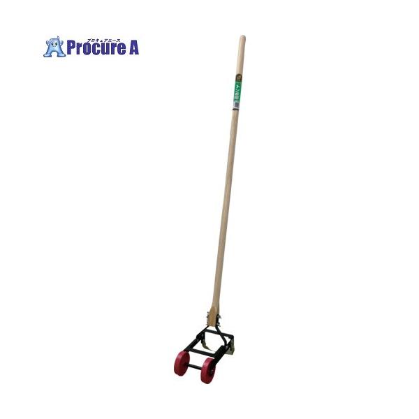 【送料都度見積】●全長(mm)：1420●先幅(mm)：270●刃長(mm)：140●高さ(mm)：150