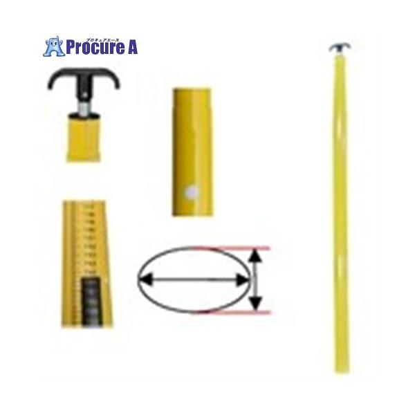 【送料都度見積】●全長(mm)：5800ｍｍ●測定範囲：1.5m〜5.8m