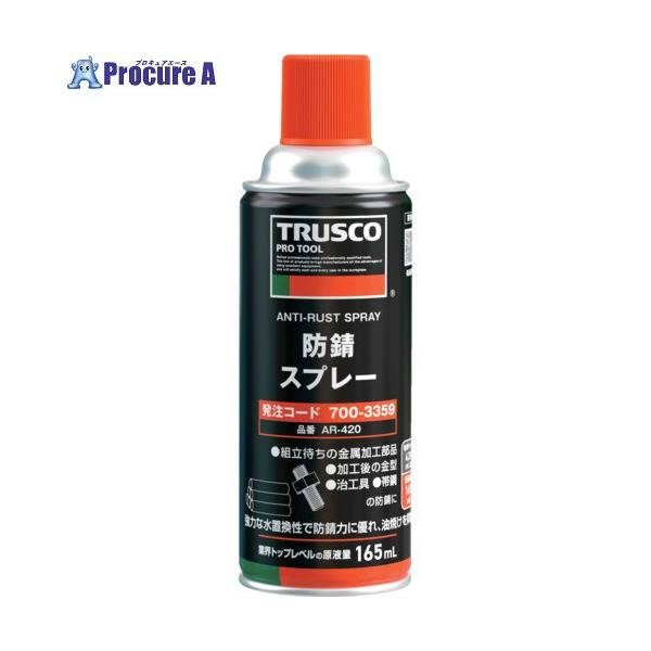 ●色：淡褐色●容量(ml)：420●使用温度範囲(℃)：-20〜100●原液量(ml)：100