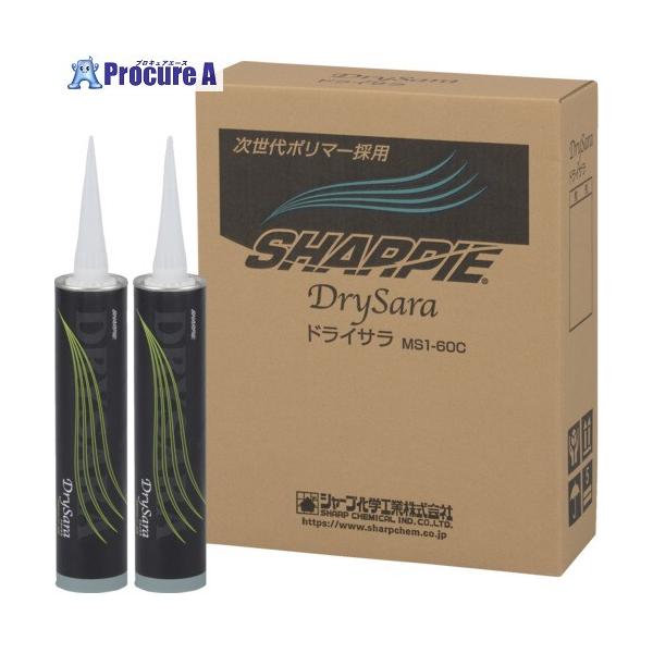 ●色：SDグレー●容量(ml)：320●使用温度範囲(℃)：-20〜90●防カビタイプ：〇