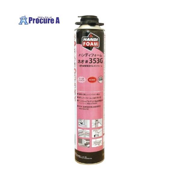 ●色：ライトピンク●発泡体積(L)：40●容量(ml)：700●容量(g)：730