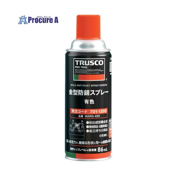 ●色：緑●容量(ml)：420●使用温度範囲(℃)：-20〜45●原液量(ml)：86