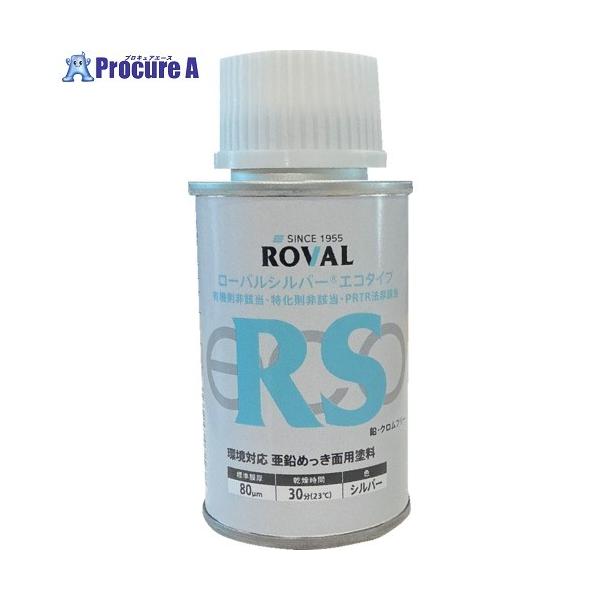 ●色：シルバー●容量(ml)：90●容器タイプ：缶●亜鉛含有量(％)：83●危険物品目：第二石油類●危険物の類別：第4類引火性液体●危険等級：3