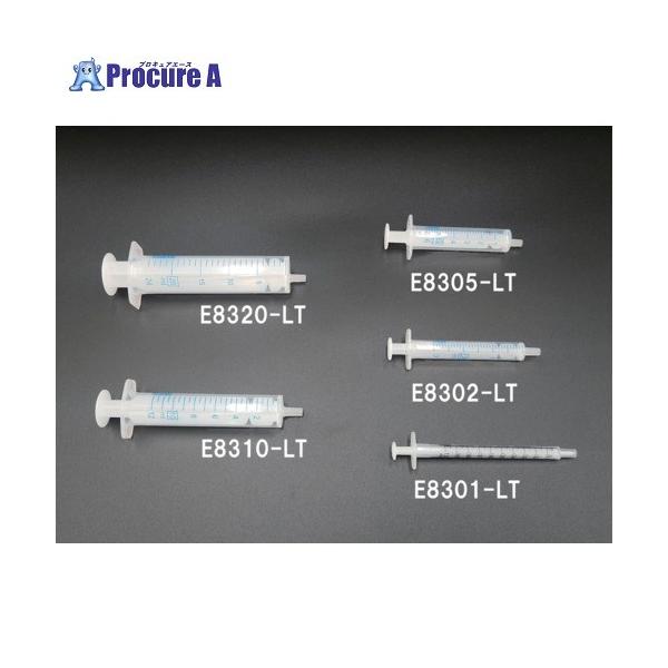 ●容量(ml)：20●拡大容量(ml)：24●外径(mm)：21.53