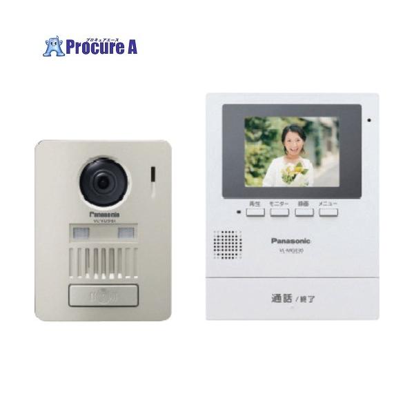 【送料都度見積】