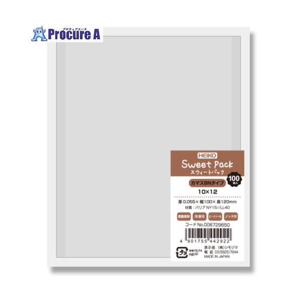 【送料都度見積】●容量(L)：透明●外形寸法(mm)奥行：100●色：120●有効内寸(mm)幅：90●サイズ:外寸:厚0.055×幅100×高120mm/有効幅約90mm