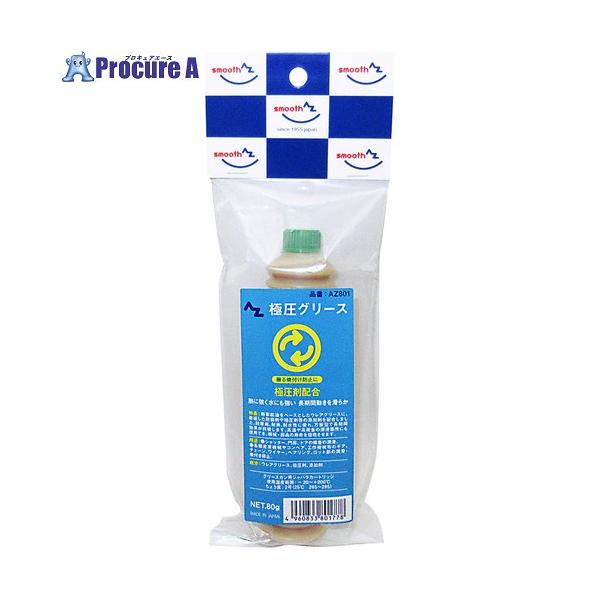 【送料都度見積】●色：茶褐色●容量(g)：80●使用温度範囲(℃)：-20℃〜＋200℃●容器タイプ：ジャバラ