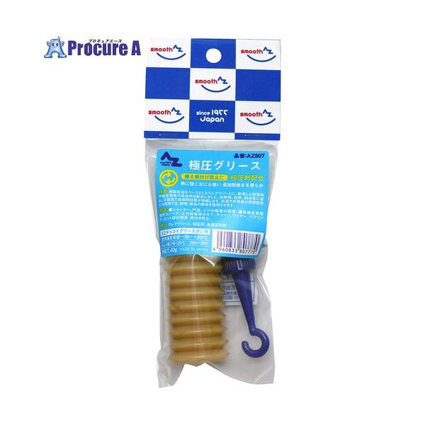 【送料都度見積】●色：茶褐色●容量(g)：40●使用温度範囲(℃)：-20℃〜＋200℃●容器タイプ：ジャバラ