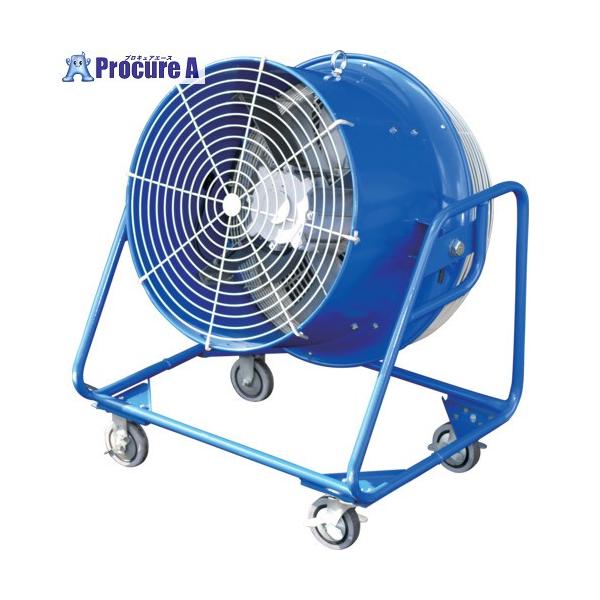 【送料都度見積】●電源(V)：三相200●消費電力(W)50Hz：830●消費電力(W)60Hz：1250●風量(［［Ｍ３］］/min)50Hz：600●風量(［［Ｍ３］］/min)60Hz：720●騒音値(dB(A))50/60Hz：75...